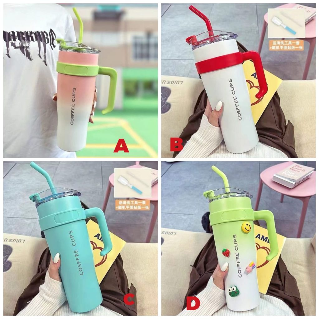 1200ml miniso trend Stanley cup – Ebrahims
